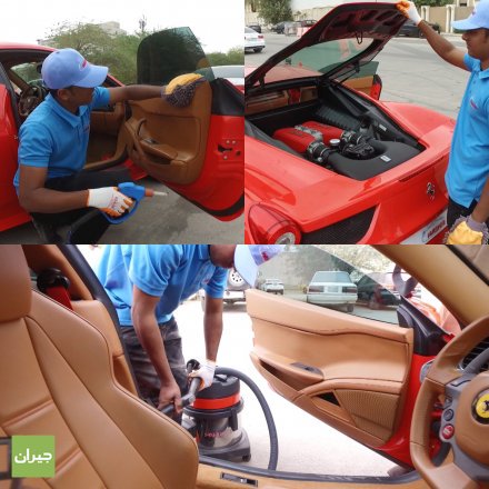 CARTAIL – LEAVE IT WE STEAM IT